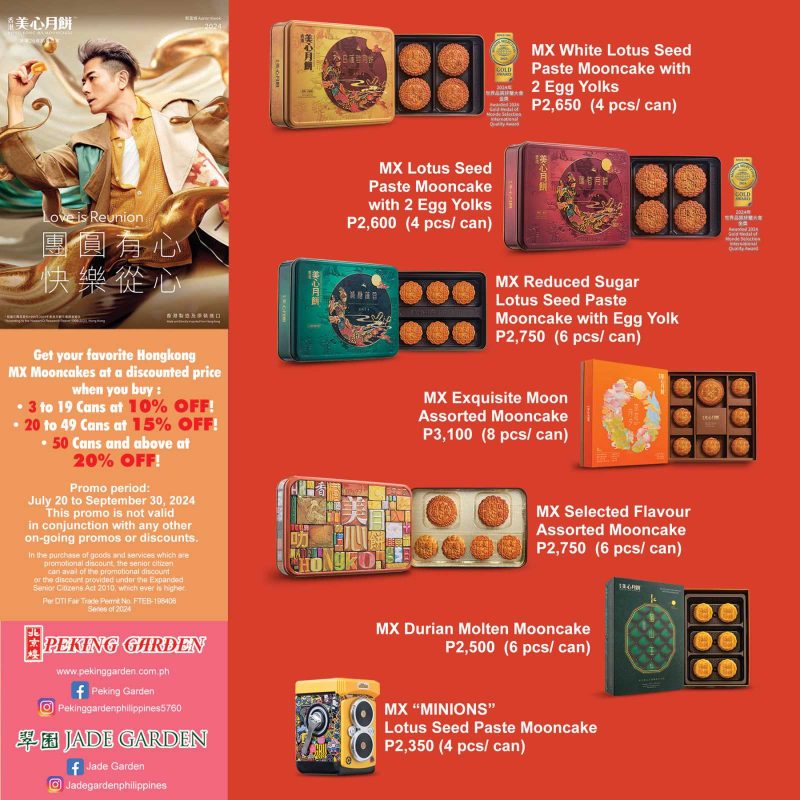 Promotions – Jade Garden